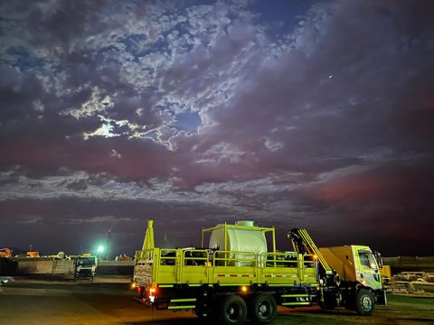 Quienes Somos | SKM Industrial