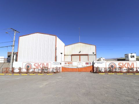 SKM Industrial